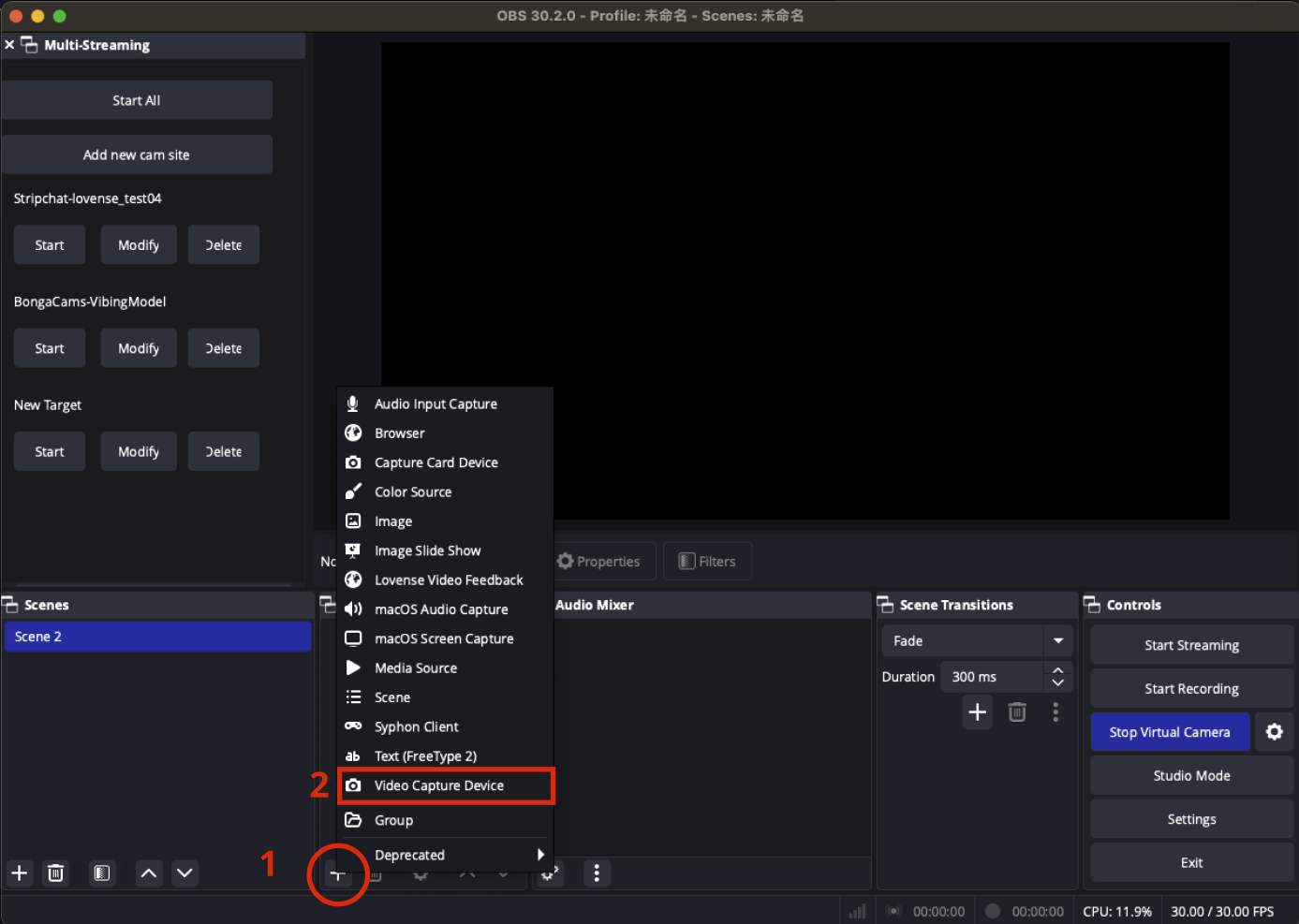 How to connect video feedback to OBS Studio | Cam101