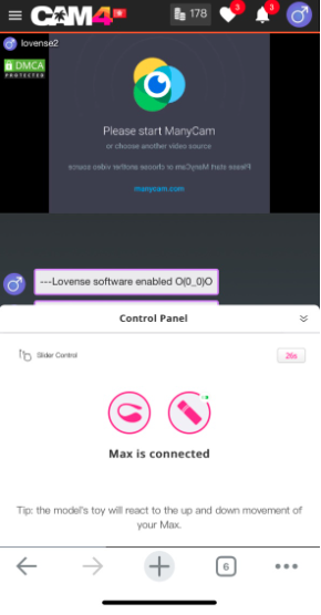 'Give Control' Lovense Feature Now Compatible with CAM4 | Cam101